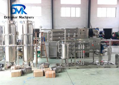 China 5-Ton Industrial Reverse Osmosis Water Treatment System with 3600×800×1500mm Frame for Bottle Water Plants for sale