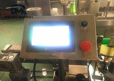 China Self-Adhesive Automatic Labeling Machine for Round & Square Bottles - 40-100 BPH Capacity, 1500W Power for sale