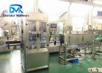China PVC Film Shrink Wrap Labeling Machine 10000BPH Capacity for Φ28-125mm Round Bottles with 380/220V Power for sale