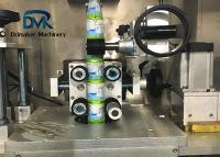 China Stainless Steel Shrink Sleeve Labeling Machine with 150 BPH Capacity and 380/220V Power for Bottles 28-125mm for sale