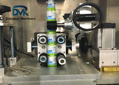China Stainless Steel Shrink Sleeve Labeling Machine with 150 BPH Capacity and 380/220V Power for Bottles 28-125mm for sale