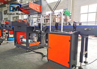 China Professional Curved Bottle Shrink Wrap Machine 500ml Capacity 22KW Power 5970×3510×1940mm Dimensions for sale