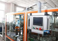 China One-Piece Bottle Packing Machine with 20 Packages/Min Capacity and 7000×2830×2016mm Dimensions for Carton Wrapping for sale
