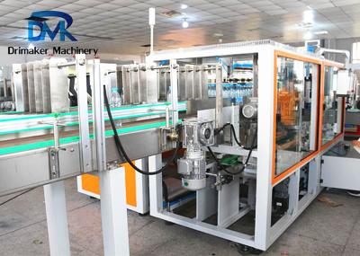 China One-Piece Bottle Packing Machine with 20 Packages/Min Capacity and 7000×2830×2016mm Dimensions for Carton Wrapping for sale