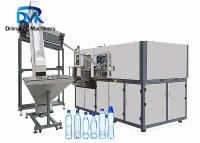 China Automatic PET Bottle Blowing Machine 2000 BPH 2 Cavity with 1500ml Capacity and 380V Power Supply for sale
