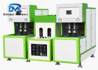 China DMK-1200B Semi-Auto Bottle Blow Molding Machine - 500-1000 Bottles/Hour, 18kW Power, Dual Blower System for sale