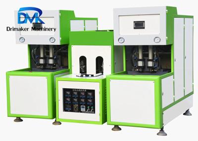 China DMK-1200B Semi-Auto Bottle Blow Molding Machine - 500-1000 Bottles/Hour, 18kW Power, Dual Blower System for sale