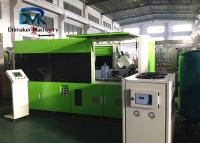 China DMK-2000 2-Cavity Mineral Water Bottle Blowing Machine - 2000-2500 BPH Capacity, 1500ml Max Volume for sale