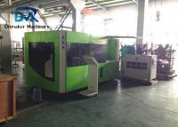 China DMK-2000 2-Cavity Mineral Water Bottle Blowing Machine - 2000-2500 BPH Capacity, 1500ml Max Volume for sale
