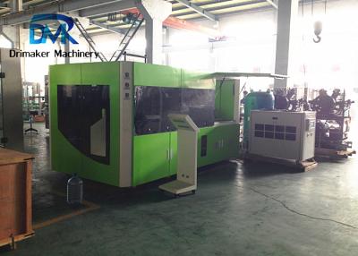 China DMK-2000 2-Cavity Mineral Water Bottle Blowing Machine - 2000-2500 BPH Capacity, 1500ml Max Volume for sale