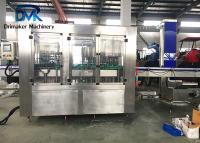 China Glass Bottle Filling Machine 3.1kw for Wine Production - 2000-13000 Bottles/Hour Capacity with 50-90mm Bottle Diameter for sale