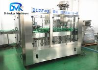 China High Efficiency Rotary Glass Bottle Filling Machine 3000-8000 Bottles/Hour with PLC Control for sale