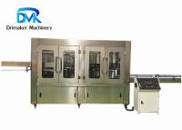 China Industrial Stainless Steel Bottling Plant Equipment 1000bph - 24000bph for sale
