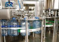 China 3.8kW 5L Water Bottling Machine - Rotary 3-in-1 System with 1500BPH Capacity and SUS304 Stainless Steel Construction for sale