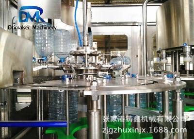 China Automatic Water Bottling Machine 2000-24000 BPH with 304 Stainless Steel Construction and 3-in-1 Rinsing Filling Capping for sale