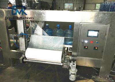 China Automatic 4KW 5-Gallon Filling Machine with 300-1200 Barrels/Hour Capacity and 2300×1200×1500mm Dimensions for sale
