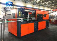 China DMK-9000 High Speed Bottle Blowing Machine 9000-10000 BPH with 6 Cavity Mold and Servo Motor Drive for sale