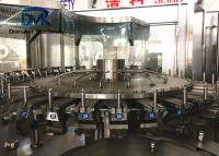 China High Efficiency Automatic Bottle Filling And Capping Machine Water Bottling Line for sale