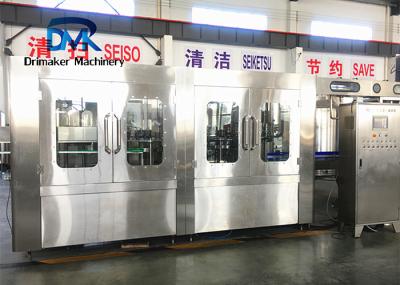 China CGF Series 3-in-1 Mineral Water Bottling Machine | 2,000-12,000 Bottles/Hour | 200ml-2L Capacity for sale