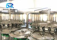 China Energy Saving Juice Bottling Machine  Fruit Beverage Production Equipment for sale