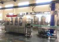 China Stainless Steel High Speed Water Bottling Machine With Auto Capacity Adjustment for sale