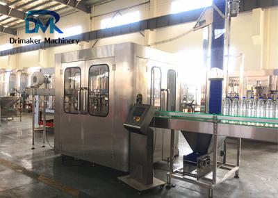 China High Speed SUS 304 Automatic Water Bottling Machine For Industrial Use for sale