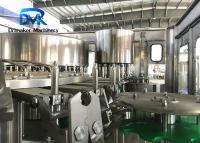 China CGF Type Water Bottling Machine For Drinking Water Packinng Plant for sale