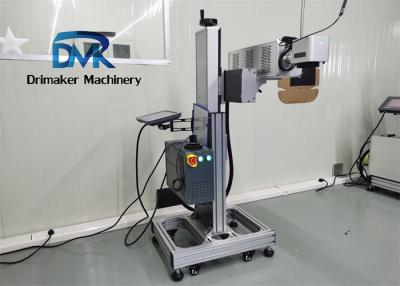 China 20 Watt Fiber Laser Marking Machine 10000 Bottles Per Hour Printing for sale
