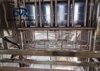 China Automatic High Pressure Rinsing Machine for 5 Gallon Bottles - 200-1200 Barrels/Hour Capacity with 20-120 kg Pressure for sale