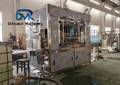China Automatic High Pressure Rinsing Machine for 5 Gallon Bottles - 200-1200 Barrels/Hour Capacity with 20-120 kg Pressure for sale