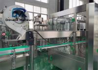 China Automatic PET / PP / PE Water Bottling Machine With 0.4 - 0.6Mpa Air Pressure for sale