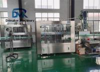 China Automatic PET / PP / PE Water Bottling Machine With 0.4 - 0.6Mpa Air Pressure for sale