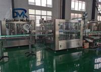 China Stainless Steel Water Filling / Packaging Machine 2400*1500*2000mm 0.4 - 0.6Mpa for sale