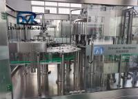 China Water Purification And Bottling Machine / Drinking Water Bottle Filling Machine for sale