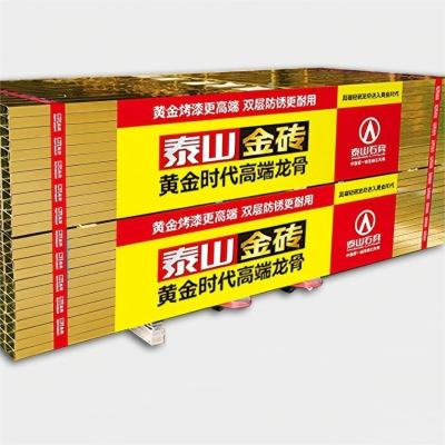 China High-end Keel of Golden Age of Taishan Gold Brick for sale