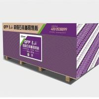 China GFP Taishan high-strength gypsum-based fire-retardant board (Class A fire-retardant) for sale
