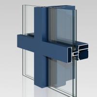 China Aluminum Glass Curtain Wall for sale