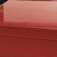 China Red film faced plywood for sale