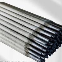 China Welding rod for sale