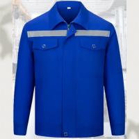 China Labor protection clothing for sale