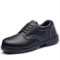 China Safety shoes for sale