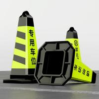 China Traffic cones for sale