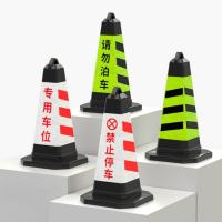 China Traffic cones for sale