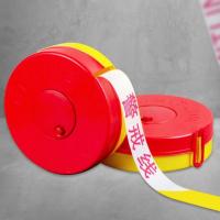 China Warning tape for sale