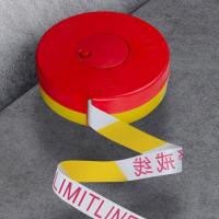 China Warning tape for sale