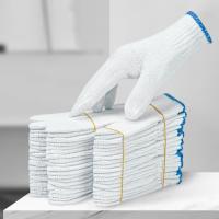 China Line gloves for sale