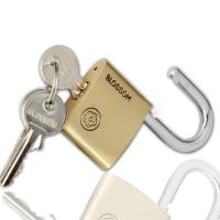 China Lock for sale