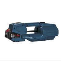 China Packing machine for sale