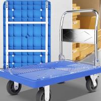China Flatbed trolley for sale