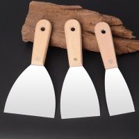 China Blade for sale